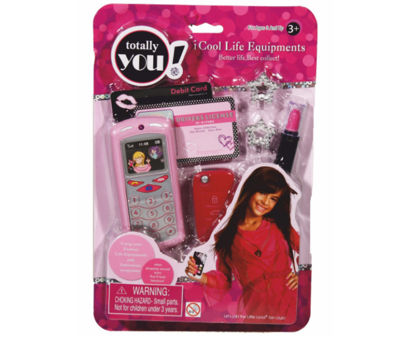 KINHTO ΣΕΤ ΑΞΕΣ.TOTALLY YOU | Zanna Toys