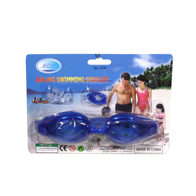 ΓΥΑΛΑΚΙ ΚΑΡΤΑ 23001 ΩΤΟΑΣΠΙΔΕΣ 5 ΧΡΩΜ | Zanna Toys
