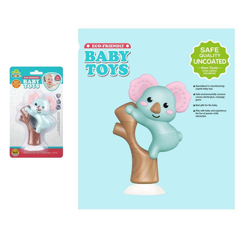 ΒΤ ΚΟΥΔΟΥΝΙΣΤΡΑ SL84801-63A ΚΟΑΛΑ 21X13CM | Zanna Toys